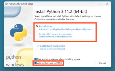 VirtualBoxの導入から仮想環境の作成・起動方法などをまとめて解説｜ミキティ・Tのブログ